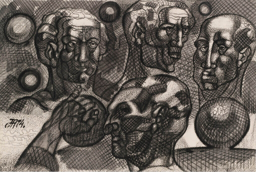 Jaak Adamson “Kuulid”, 1974 – Allee galerii