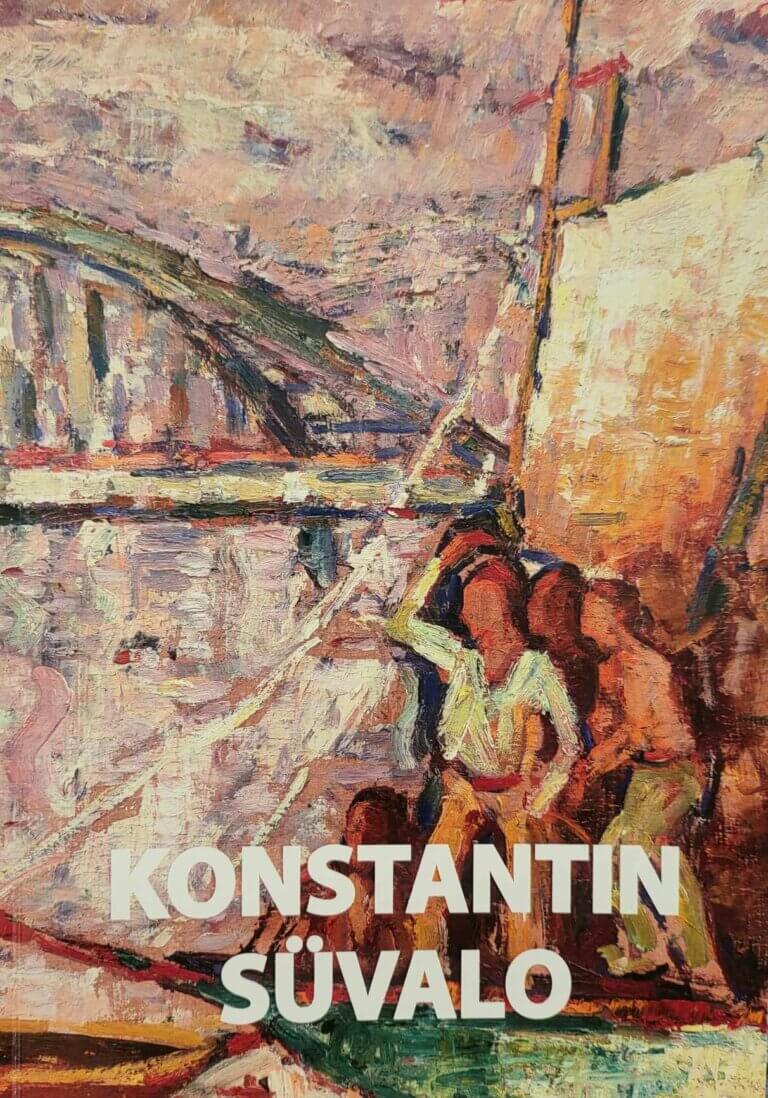 Allee galerii e-pood – Allee galerii