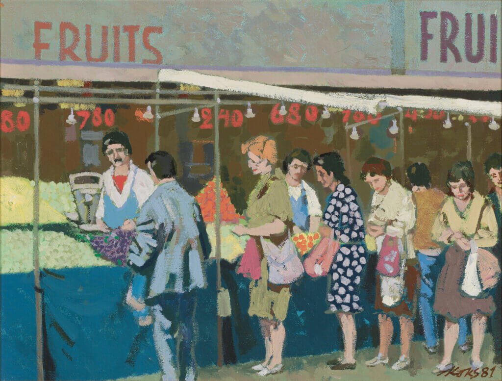 48. Endel Kõks “Rue de Monceau. Paris” – Allee galerii